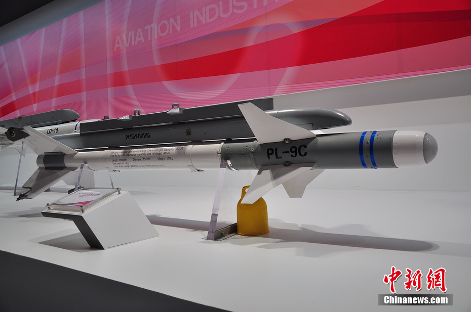 珠海航展上亮相YZ-100型航空子母弹~~~~-爱卡汽车网论坛